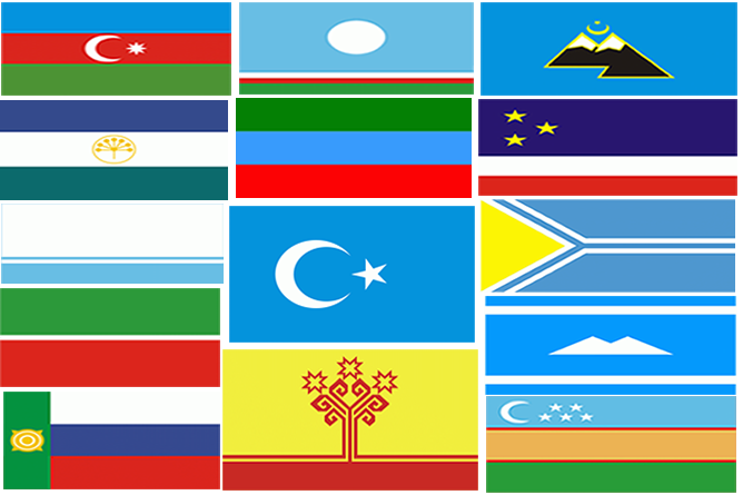 Türk & Türk Devletleri – Akkecili.com